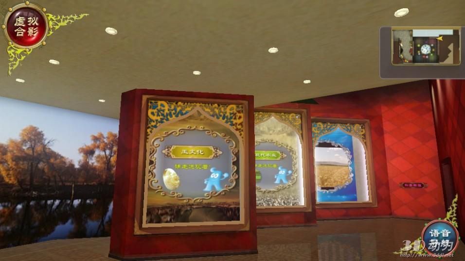 Web 3D再现新疆阿克苏通古斯巴西古城-搜维尔科技[SouVR.com]