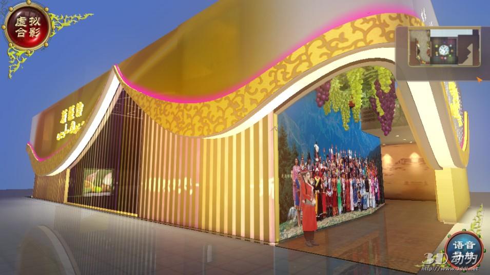 Web 3D再现新疆阿克苏通古斯巴西古城-搜维尔科技[SouVR.com]