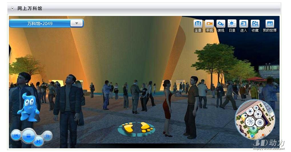 Web 3D再现新疆阿克苏通古斯巴西古城-搜维尔科技[SouVR.com]