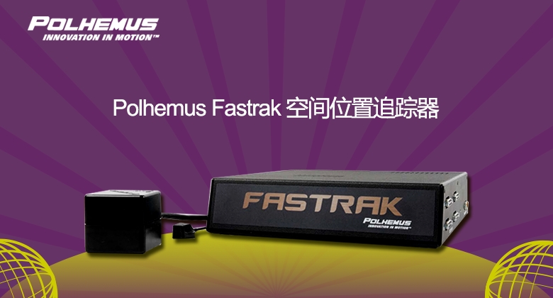 虚拟现实解决方案大全_搜维尔[SouVR.com]—专业虚拟现实、增强现实、智能智造产品和解决方案超市